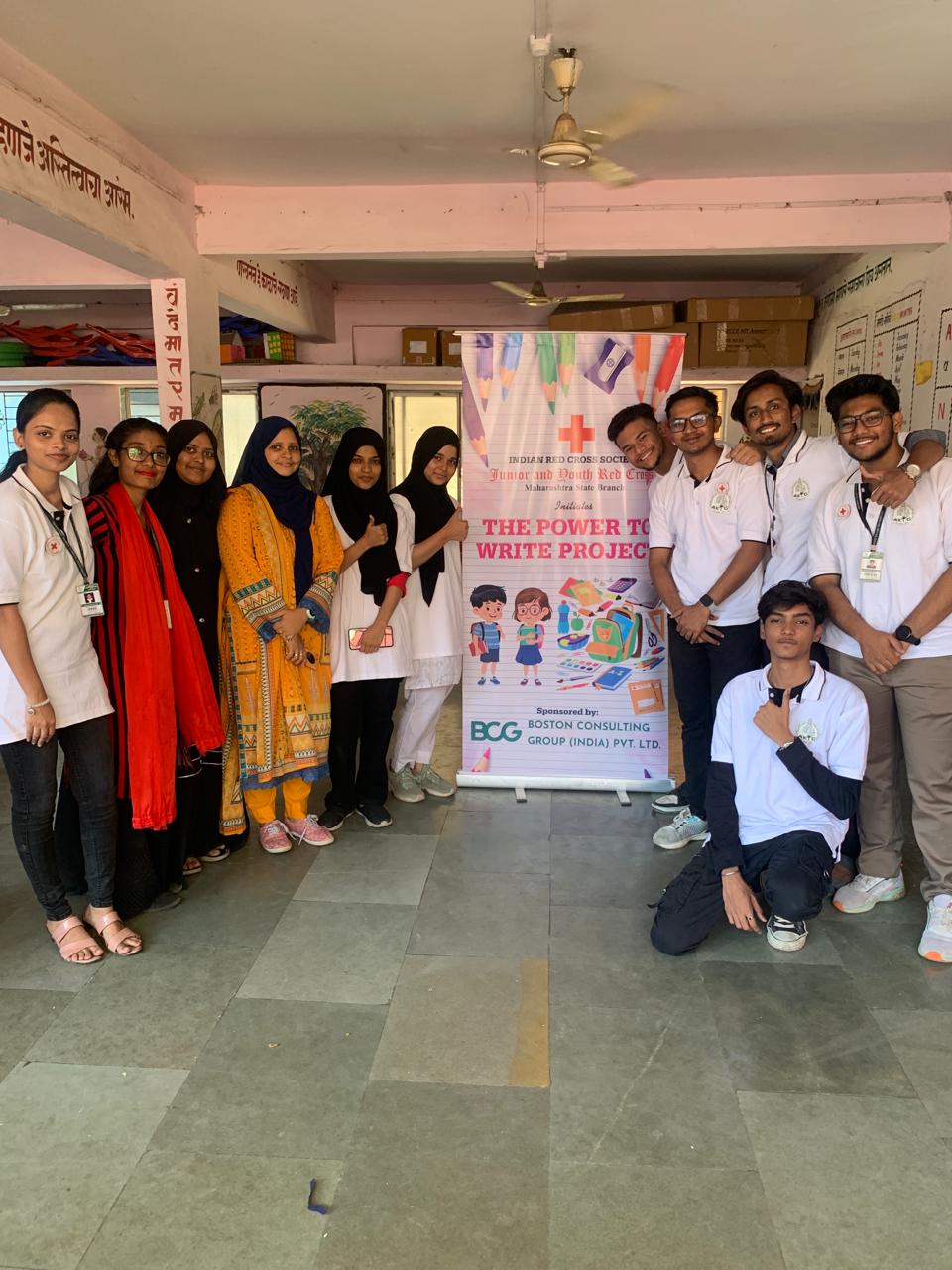 Youth Red Cross - School of Engineering And Technology