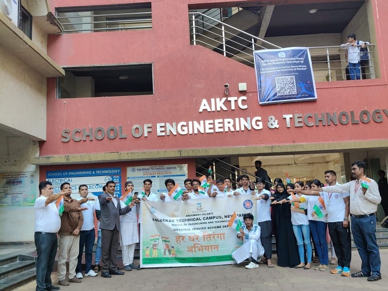 Tiranga Pledge: A Proud Moment - School of Engineering And Technology