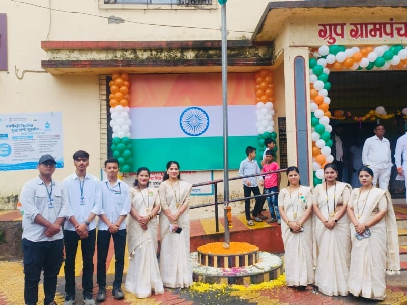 Flag Hosting under UBA - School of Engineering And Technology